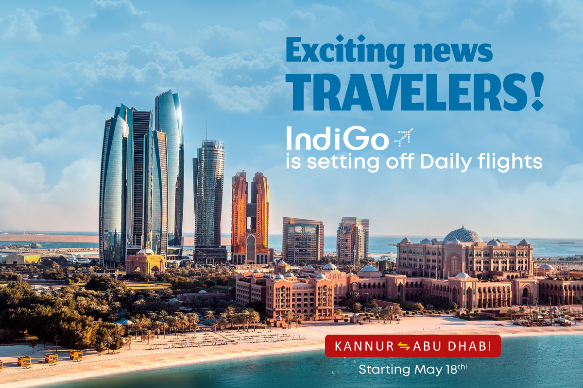 Kannur International Airport | KIAL